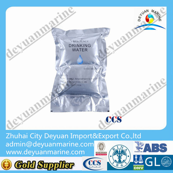 Ration food for lifeboat/rescue boat From China Suppliers-Lifeboat ...