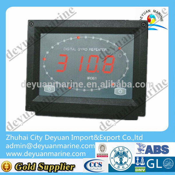 Digital Gyro Repeater From China Suppliers-Lifeboat Davit-Deyuan Marine ...