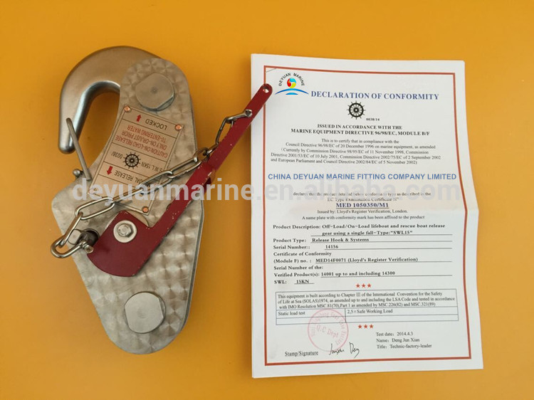 15KN Liferaft Quick Release Hook With CCS certificate for sale From ...