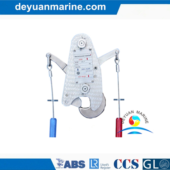 21kn Automatic Release Hook From China Suppliers-Lifeboat Davit-Deyuan ...