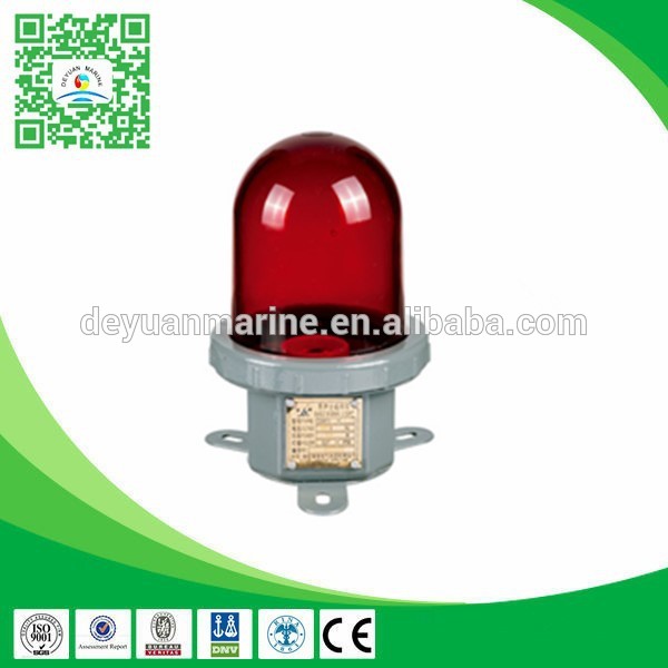 CXH11 Marine Suez Signal Light From China Suppliers-Lifeboat Davit ...
