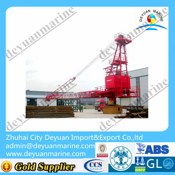Type TBS Ship Crane From China Suppliers-Lifeboat Davit-Deyuan Marine ...