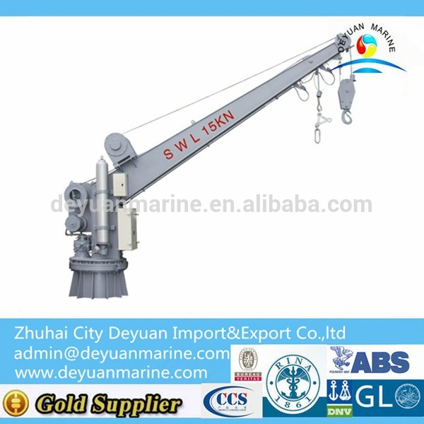 Single Arm Slewing Davit for Rescue Boat From China Suppliers-Lifeboat ...