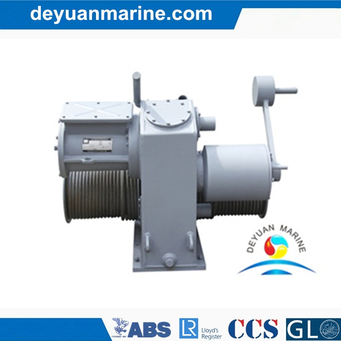 Marine Accommodation Ladder Winch with Good Quality From China ...